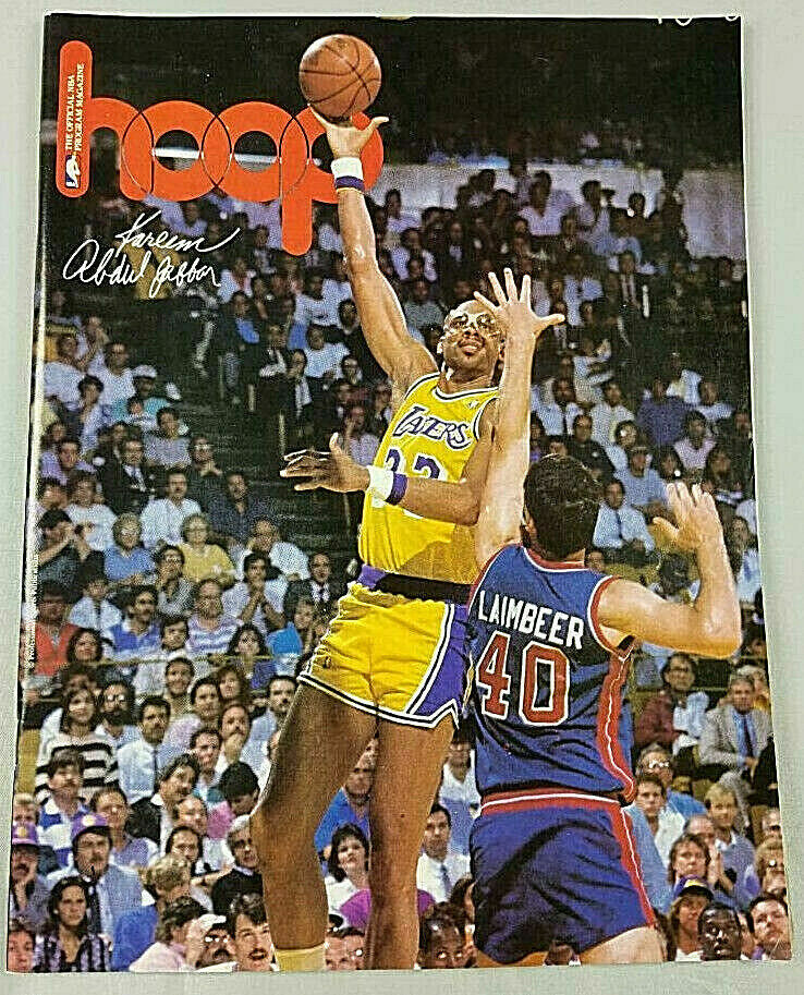 NBA HOOP MAGAZINE 1988-89 SEASON-KAREEM ABDUL JABBAR COVER | eBay
