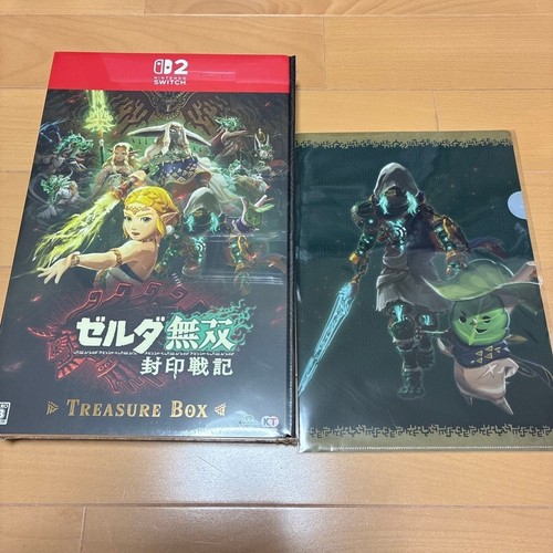 Hyrule Warriors Age of Imprisonment Treasure Box file trasparente ...