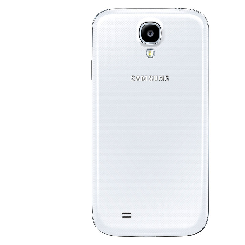 Galaxy S4 White Frost
