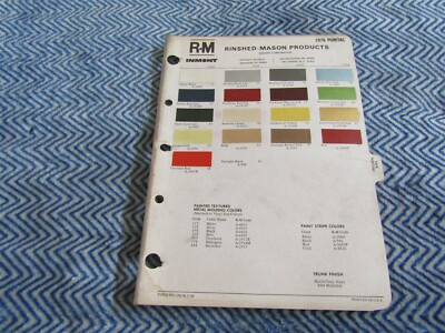 1976 PONTIAC FIREBIRD TRANS-AM BONNEVILLE GRAND PRIX AM COLOR CHIPS ...