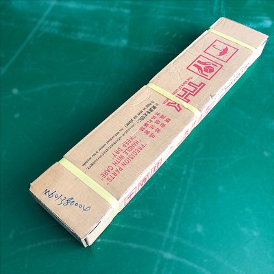 Linear Actuators - Thk Sr15v