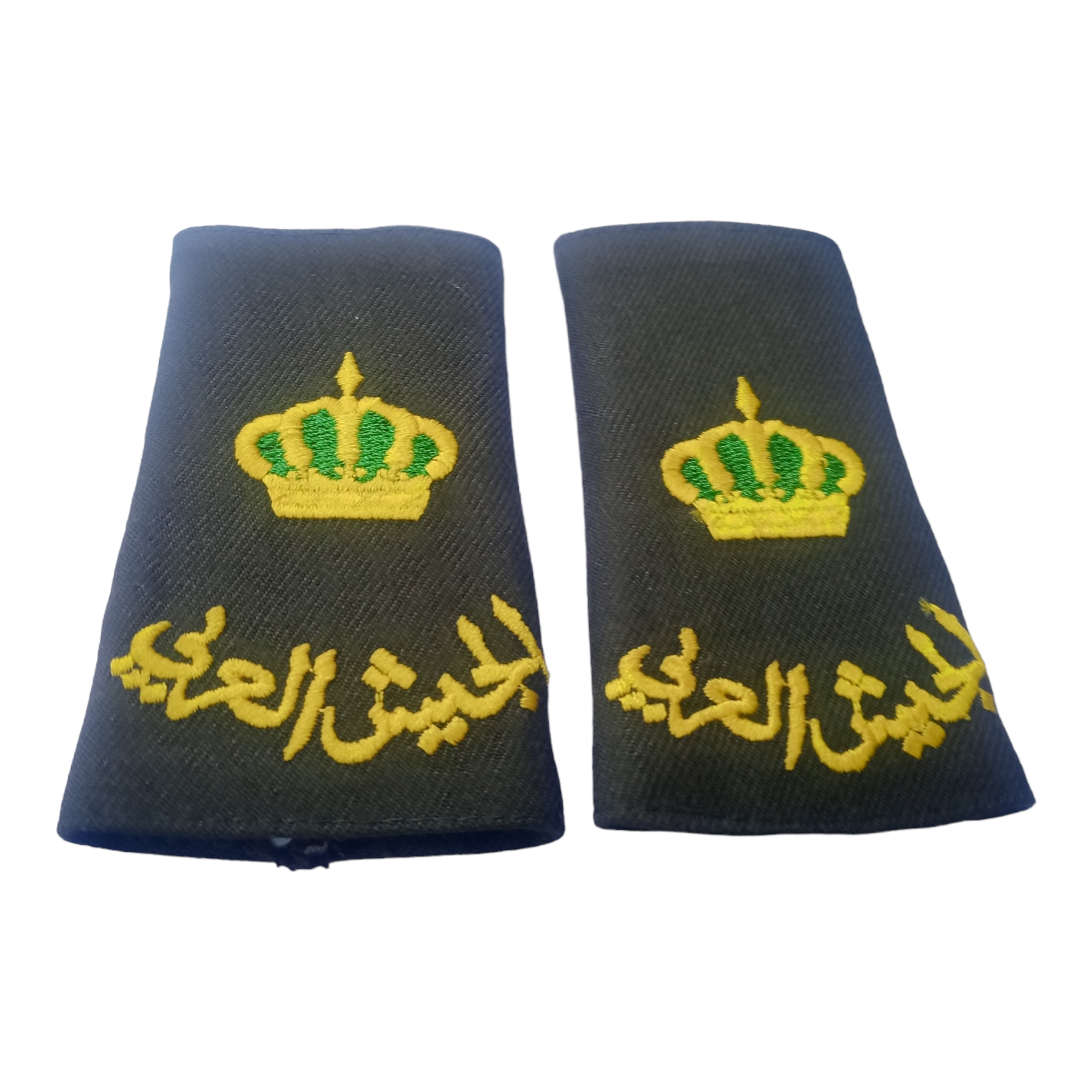 Jordanian Army Major Shoulder Rank Slides Rare Jordan Armed Forces ...
