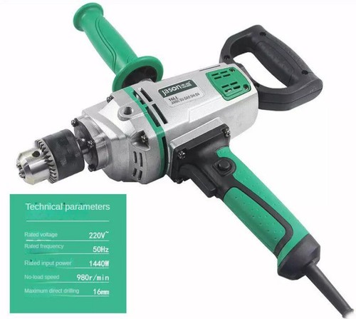 Aircraft Drill Mixing Drill 1440W High Power Hand Drill Plasterer Tool ...