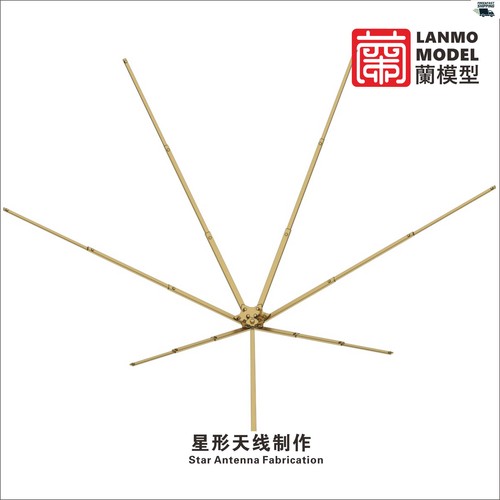 Heavy Hobby LM-35013 1/35 WWII German COMMAND TIGER Ⅰ Antenna Kit | eBay