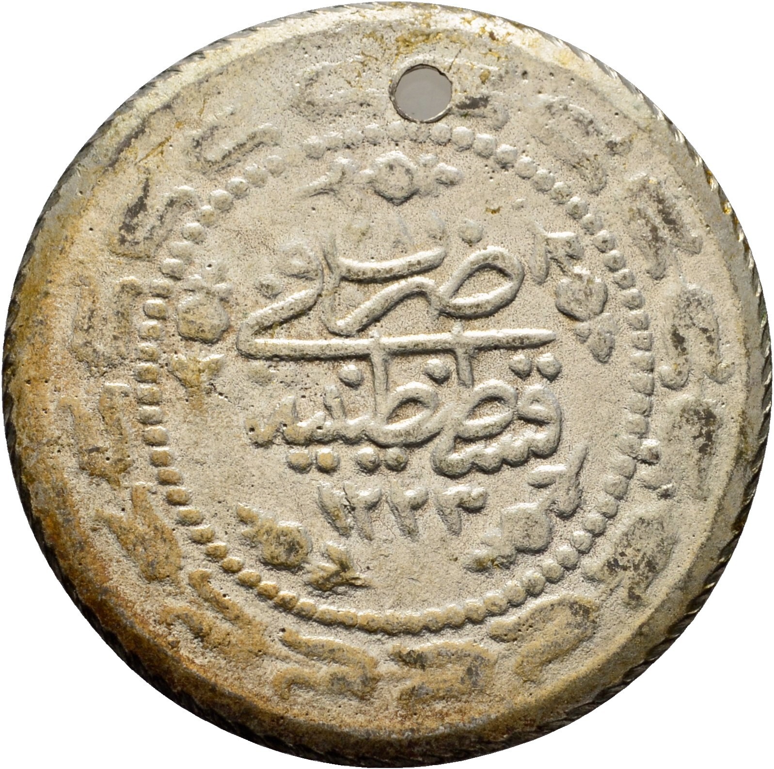 Türkei Osmanen 6 Piaster 37 mm/ 10,2 g Original #PTC260 | eBay.de