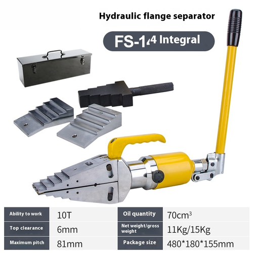 YQ30 Portable Manual Hydraulic Expander Pliers Flange Separator Fire Fighting | eBay