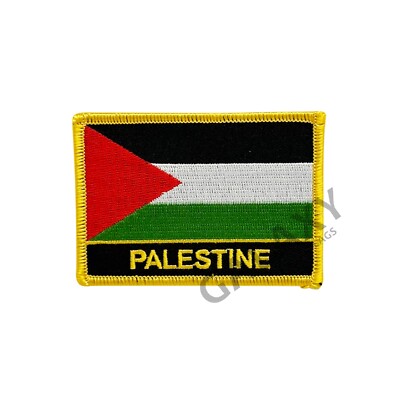Palestine Patch / Palestine Flag / Iron On | eBay