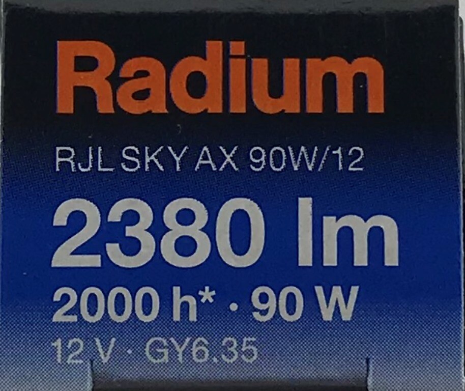 PACKS OF Radium M180 12V 90W 90 Watt Capsule GY6.35 bulb Halogen | eBay UK
