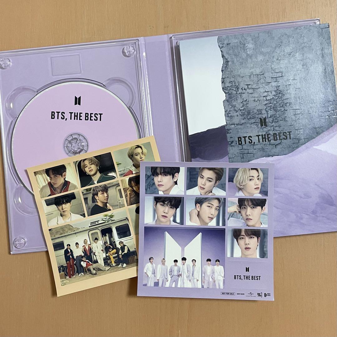 ᐅ Disfruta BTS The Best: Todos los Éxitos en Japonés ️