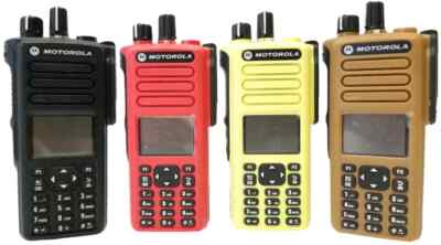 Motorola XPR7550 VHF 136-174 MHz Digital Two Way Radio MOTOTRBO BT TDMA ...