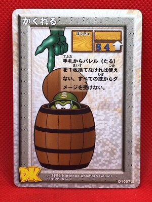 Kremlings Donkey Kong trading card Ahomaro game Nintendo 1999 D1007U | eBay