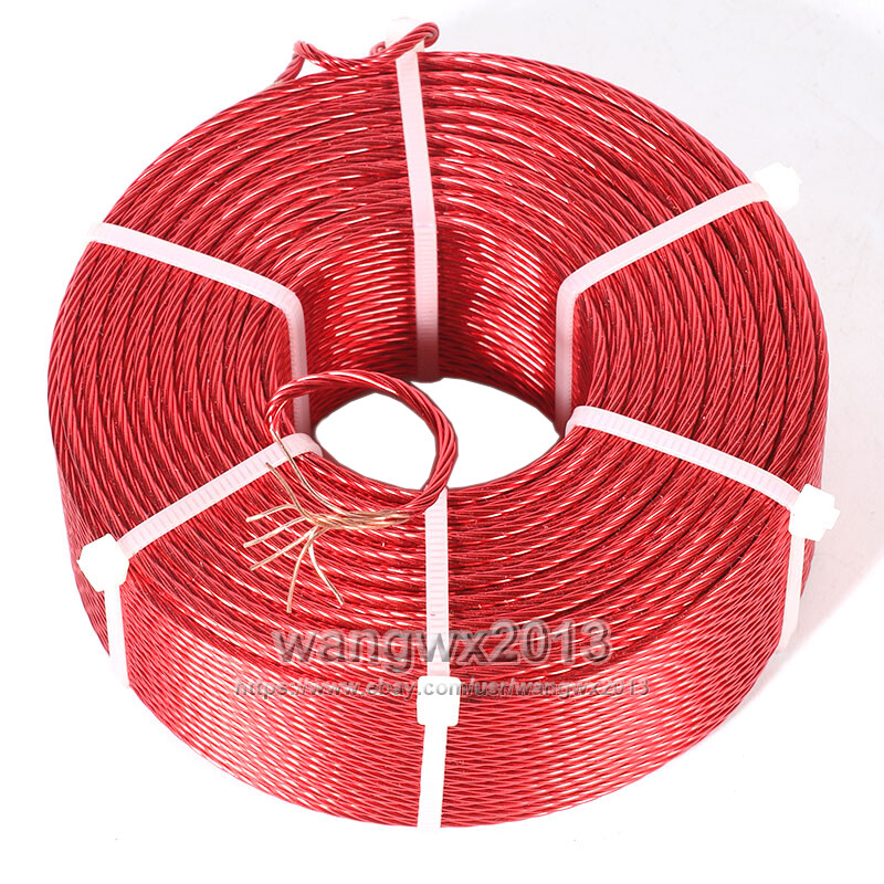 1pcs 1.8mH-6.0mH 0.6mmx7 Multi Strand Wire Inductor Oxygen-Free Copper ...