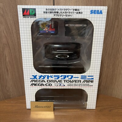 SEGA Megadora Tower Mini Zero Mega Drive Mini Accessory Kit Boxed New ...