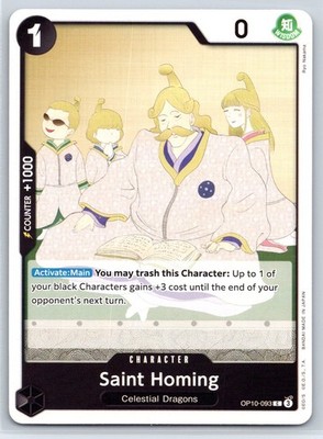 One Piece Royal Blood Saint Homing #OP10-093 C | eBay