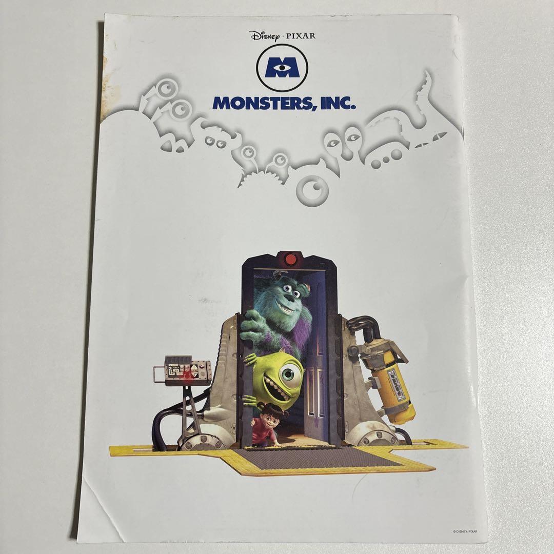 Monsters Inc. Movie Brochure Disney Pixar #YNETHA | eBay