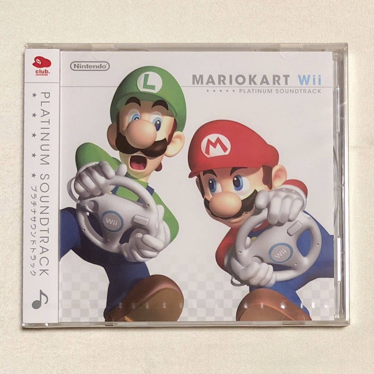 Wii Sports Ost Vinyl at Deborah Mcgee blog