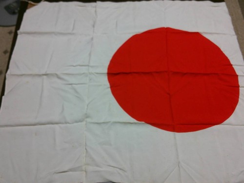 Japanese flag Rising Sun former japanese army size 72x108cm military ...