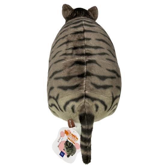 Fatty Zoo Cat Calico Stuffed Animals from Japan Kawaii 16 inches ...