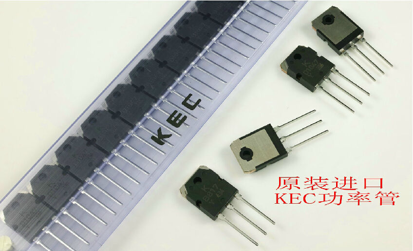 Improved MX50 SE Power amplifier DIY Kits board Dual 2.0 channel 100W ...