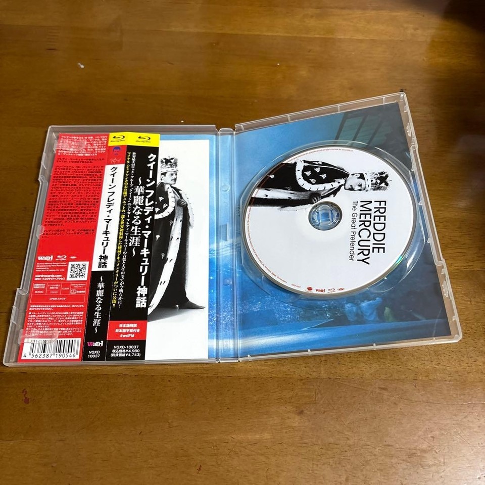 Freddie Mercury QueFreddie Mercury Myth A Splendid Life Japan QD | eBay UK