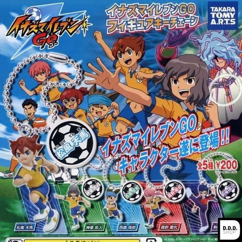 Complete Set of 5 Inazuma Eleven GO Figure Keychain Capsule Gashapon ...