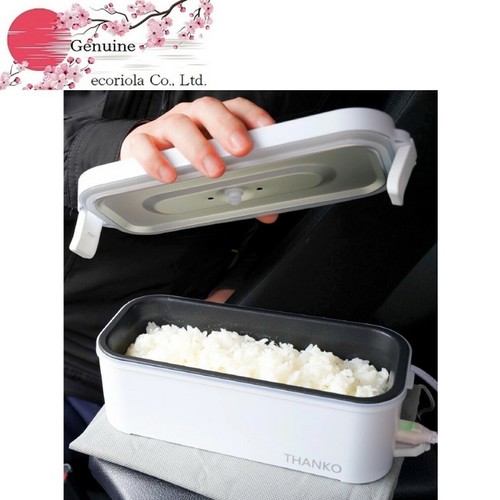 Van-dwelling Cooked Rice In-vehicle 12V Lunch Box Rice Cooker from ...
