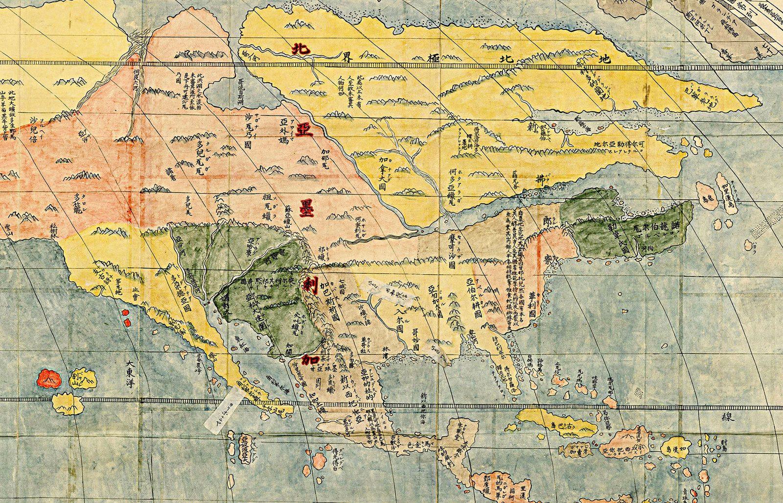 1602 Kunyu Wanguo Quantu Matteo Ricci World Map Vintage Historic Wall ...