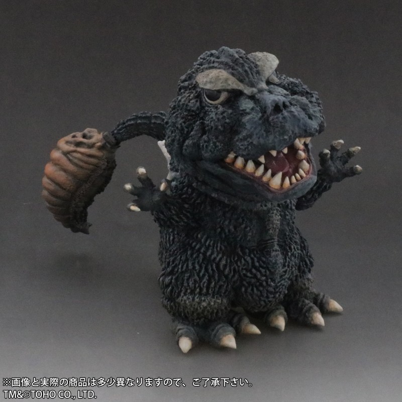 Godzilla 1964 X Plus