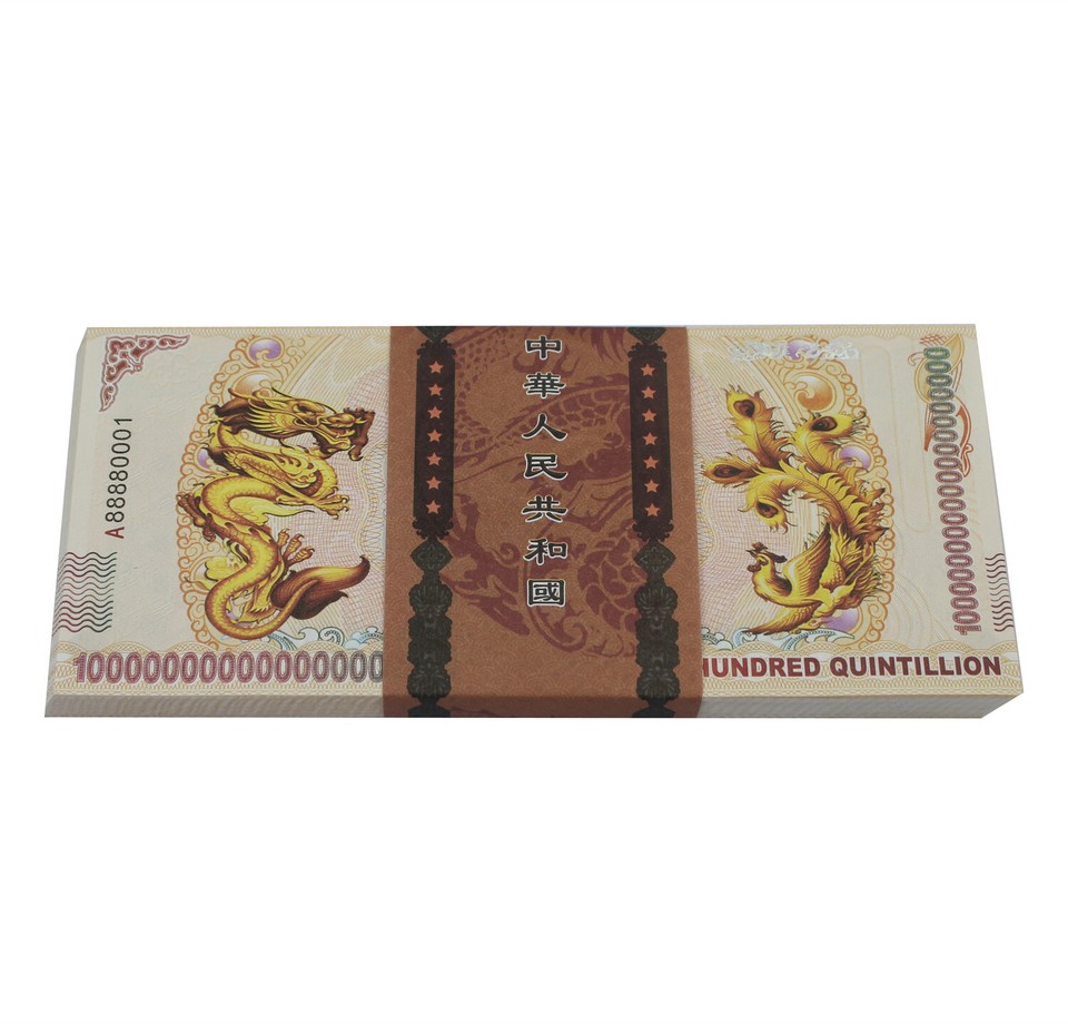 100PCS 100 Quintillion Chinese Yellow Dragon Bonds bank Notes Currency ...