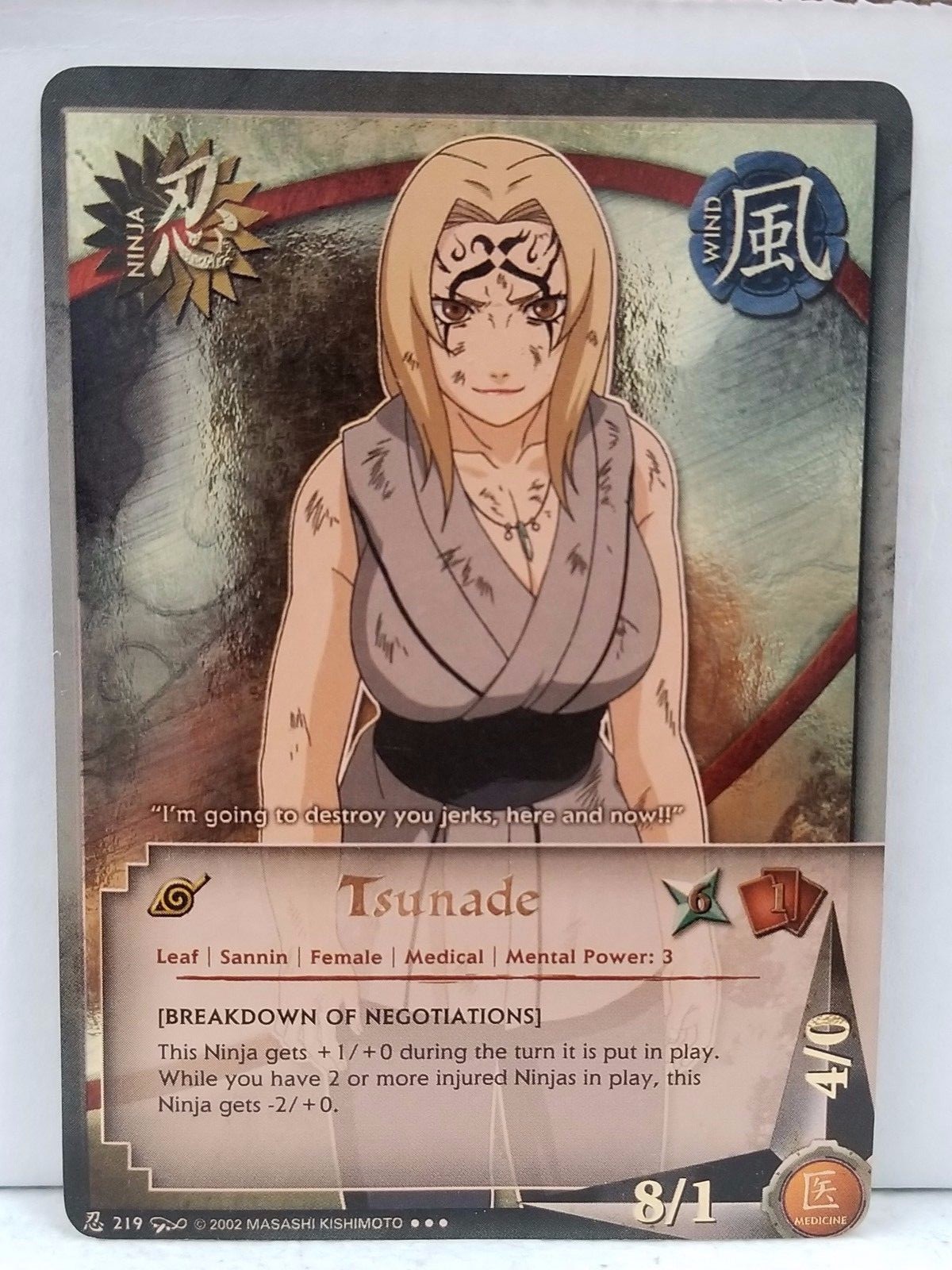 Tsunade Naruto Cards