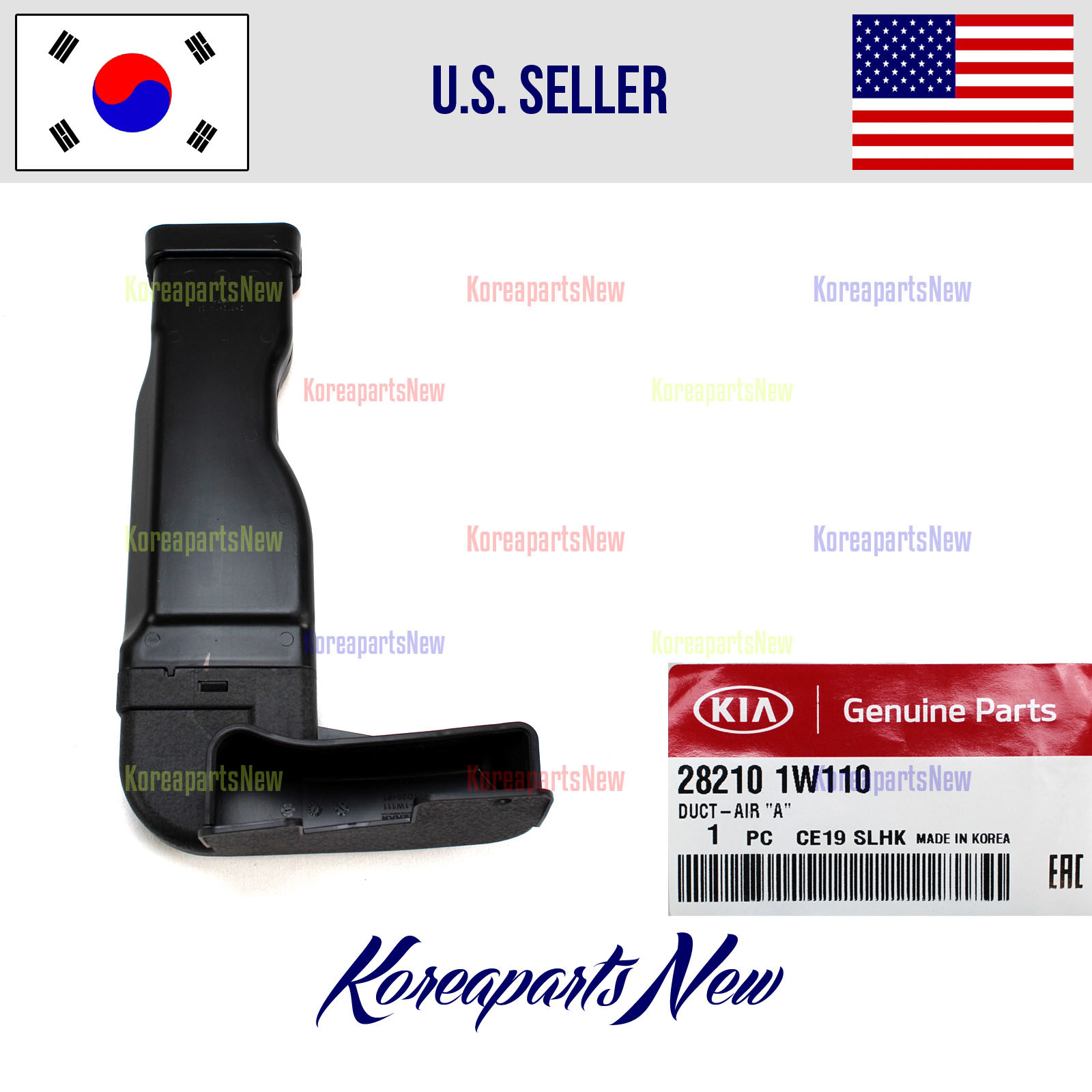 Air Cleaner Intake Inlet Duct Hose Tube ⭐OEM⭐ 282101W110 KIA RIO 2012 ...