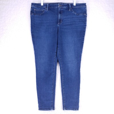 Universal Thread High Rise Jegging Womens Size 18/34 Soft Denim Casual ...