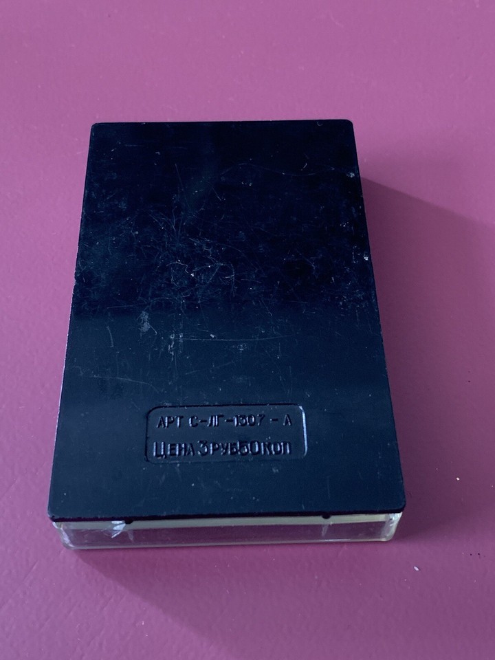 Rare Мintage Notebook 26 Congress Communist Party CPSU USSR 1981 | eBay