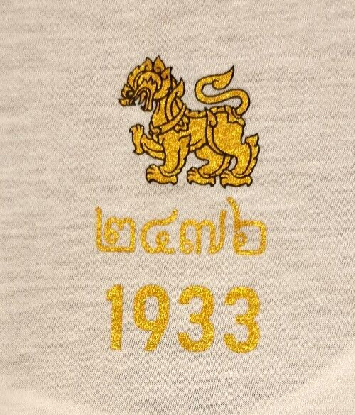 Singha Lager Beer Boon Rawd Brewery Bangkok Sleeveles… - Gem