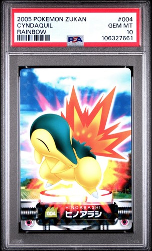 2005 CARDDASS POKEMON ADVANCED GENERATION ZUKAN CARD RAINBOW CYNDAQUIL ...