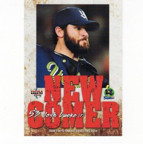 Josh Lueke, SEA-TB-Tokyo Yakult Swallows, BBM Card #S79 (2016) | eBay
