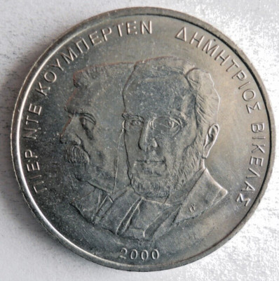 2000 GREECE 500 DRACHMAI - High Grade Coin - FREE SHIP - Greece Bin BBB ...