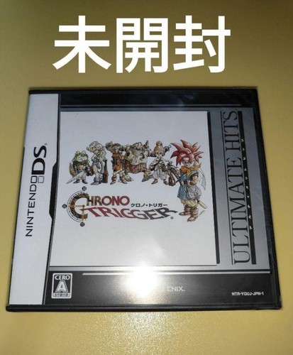Chrono Trigger Nintendo Ds Square Enix Toriyama Akira | eBay