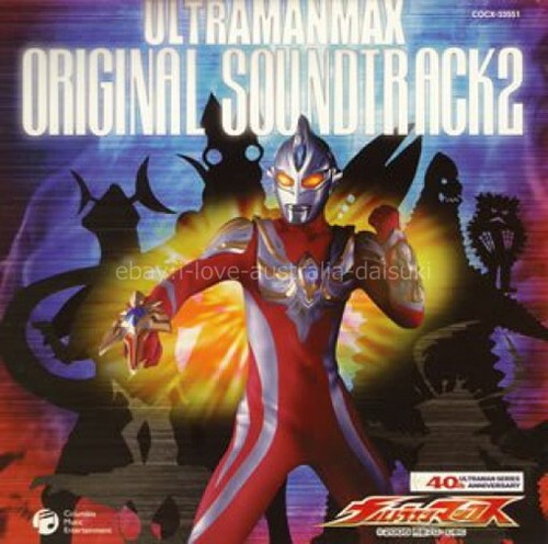 Ultraman Max Original Soundtrack Vol.2 [CD] | eBay