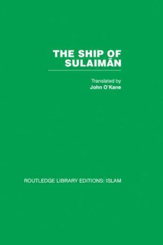 Ship of Sulaiman by JOHN (2007, Hardcover) for sale online | eBay