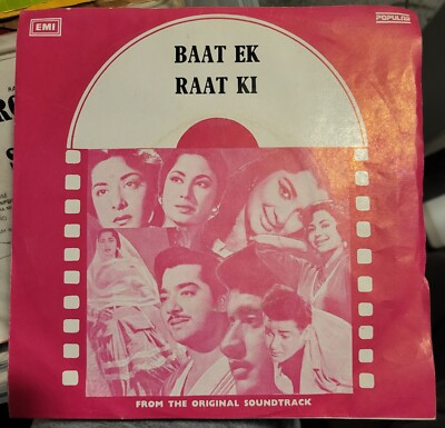 Baat Ek Raat Ki 1962 very rare near mint condition vinyl EP OST | eBay
