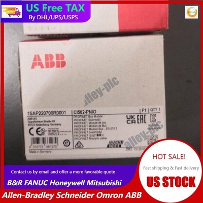 1PCS new CI502-PNIO 1SAP220700R0001 PROFINET US Free TAX | eBay