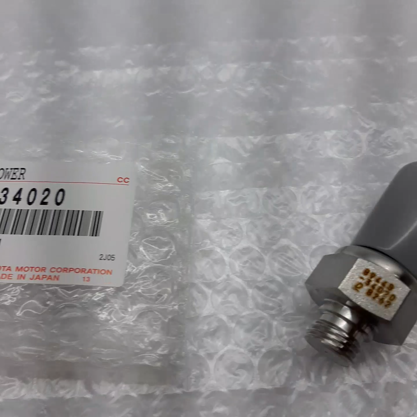 TOYOTA 89448-34020 LAND CRUISER POWER STEERING OIL SWITCH TUNDRA ...