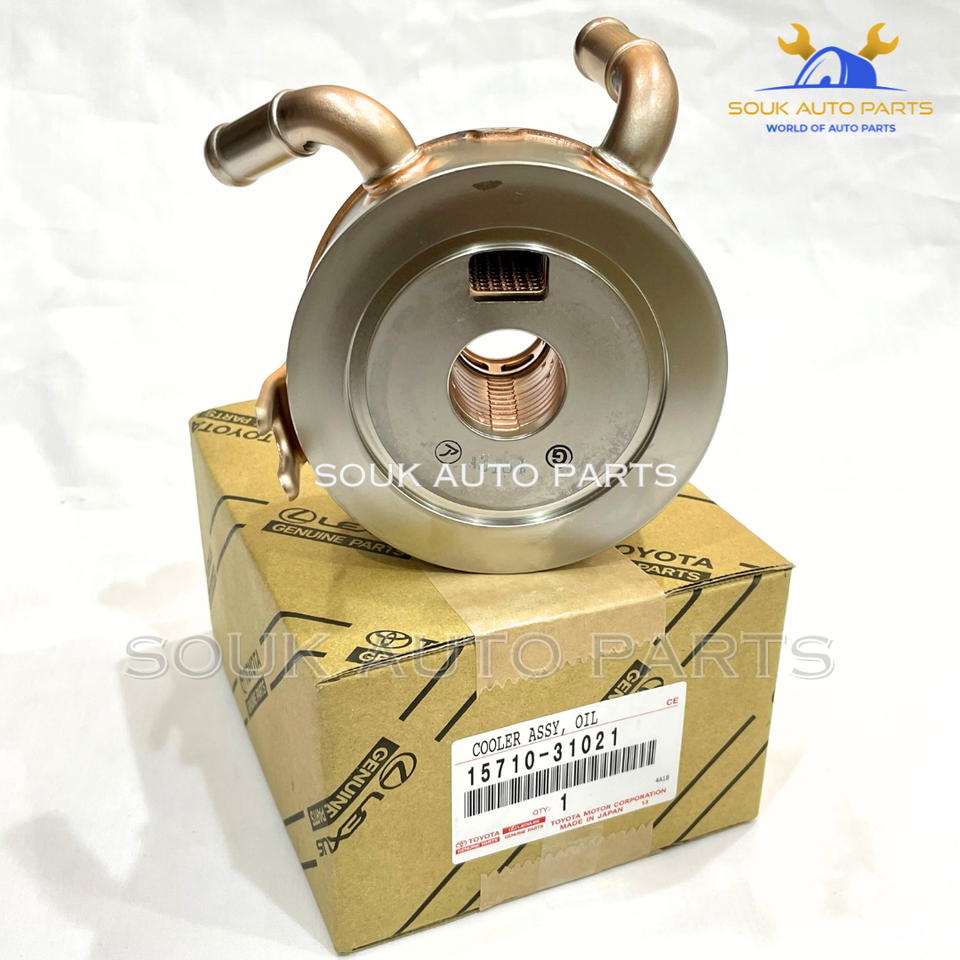 15710-31021 Genuine Toyota COOLER ASSY, OIL | eBay
