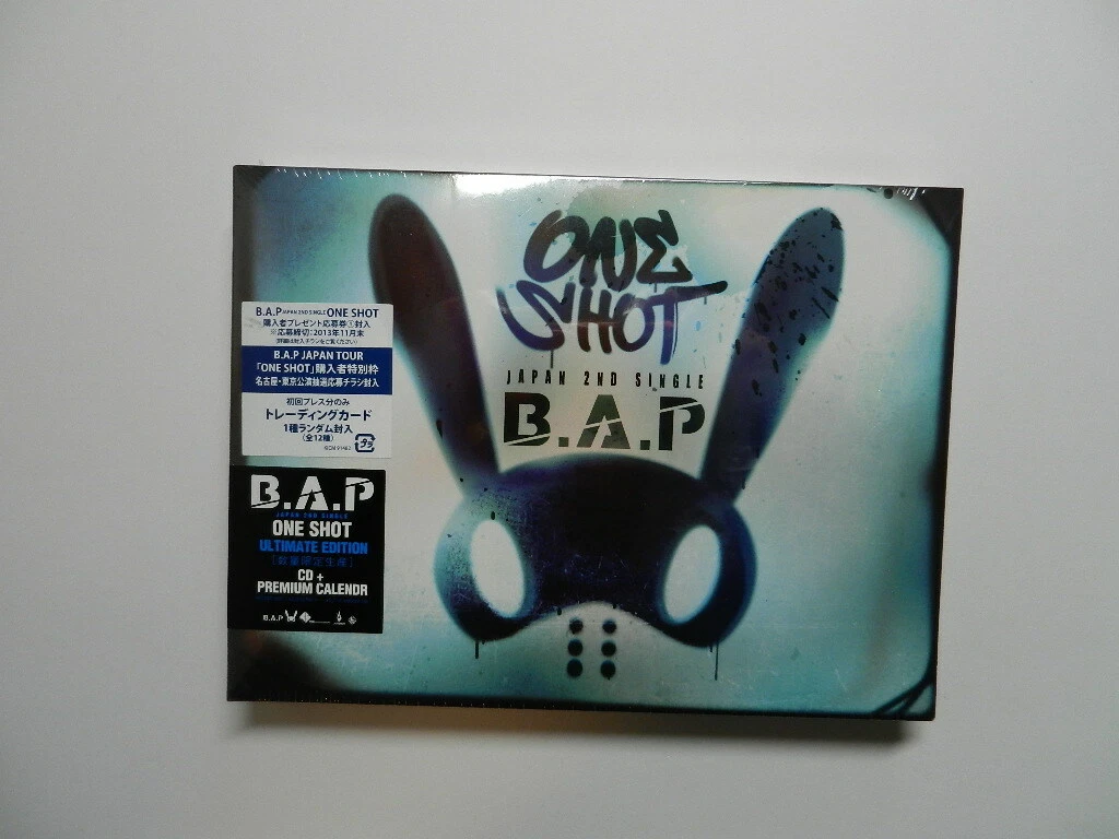 Bap Wallpaper One Shot
