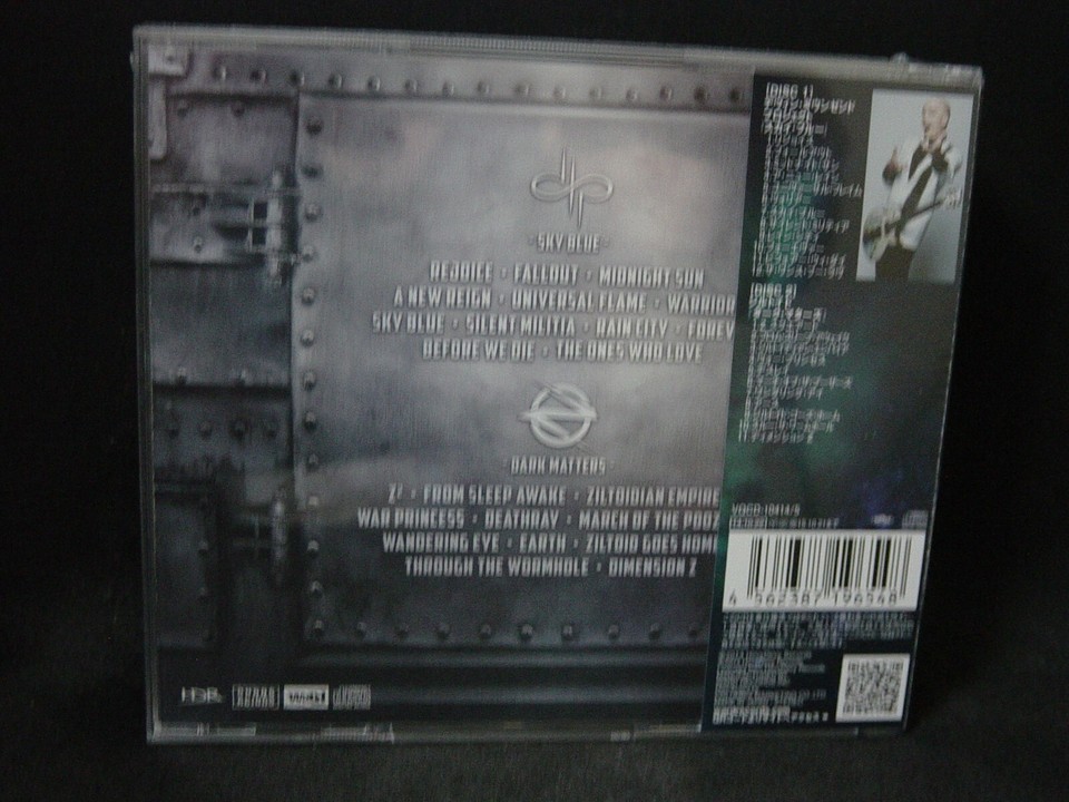 DEVIN TOWNSEND (PROJECT) Z2 JAPAN 2CD Strapping Young Lad Vai RVP Chris ...