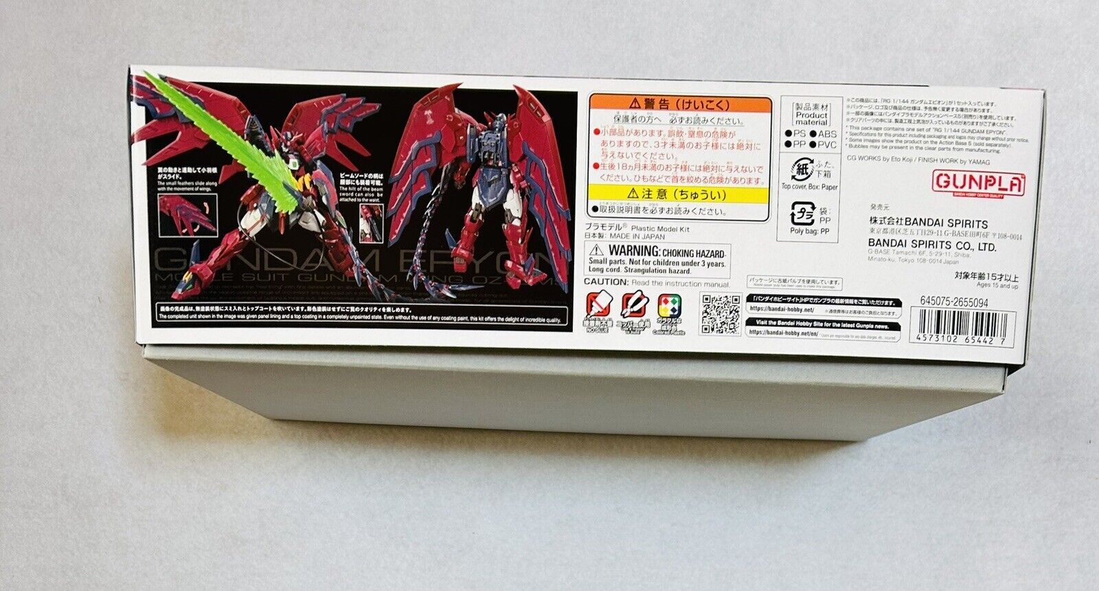 RG 1/144 Gundam Epyon Model Kit Mobile Suit Gundam Wing OZ-13MS Bandai ...