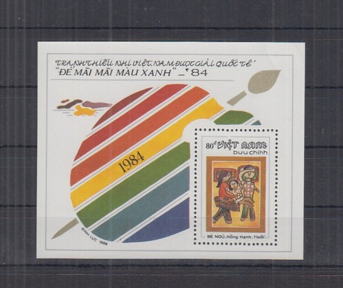 B638. Vietnam - MNH - Art - Paintings | eBay