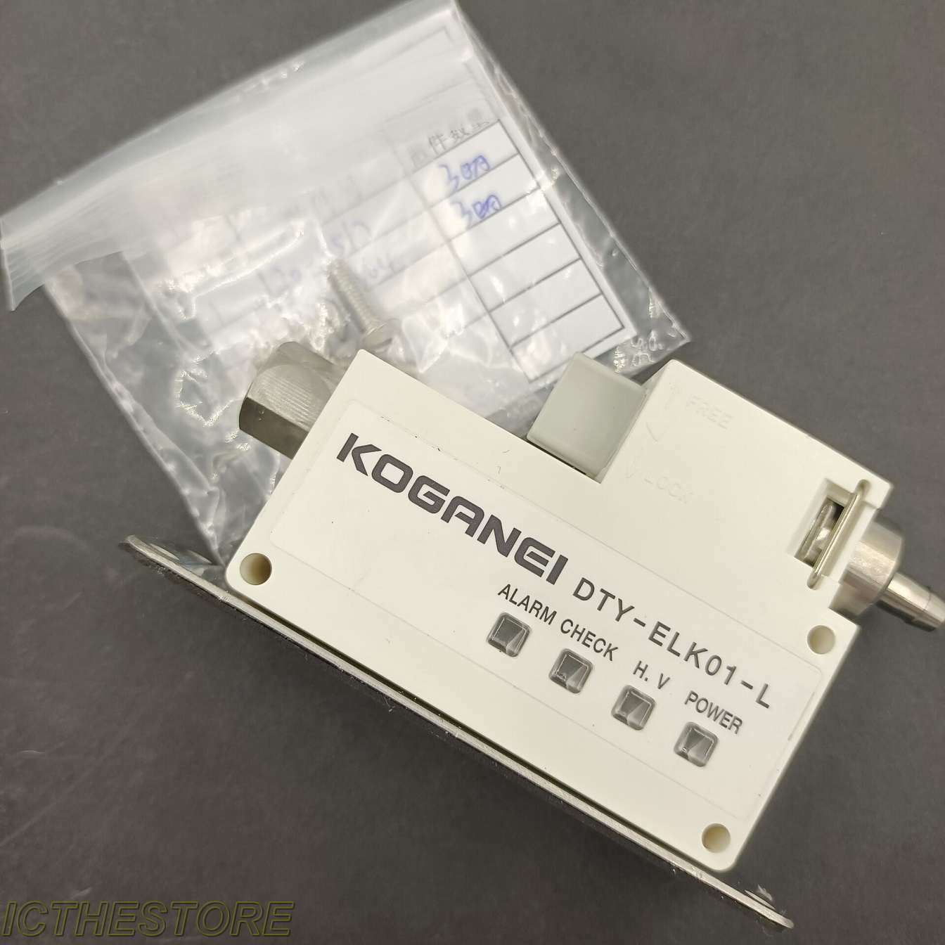 NEW Eliminator DTY-ELK01-L (by Fedex or DHL ) | eBay