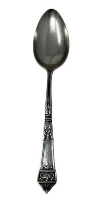 Gorham Sterling Silver Lansdowne Youth Five O'Clock Spoon | eBay
